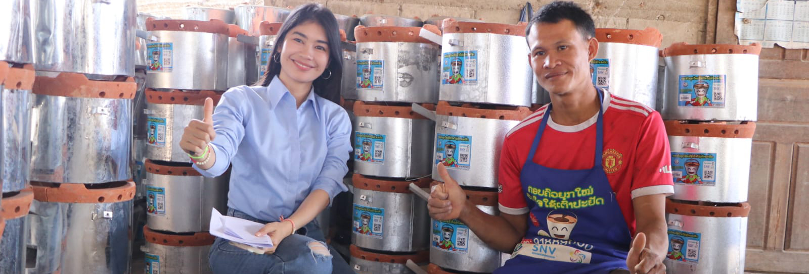 Crossed Regards: Fostering Community Engagement CFI