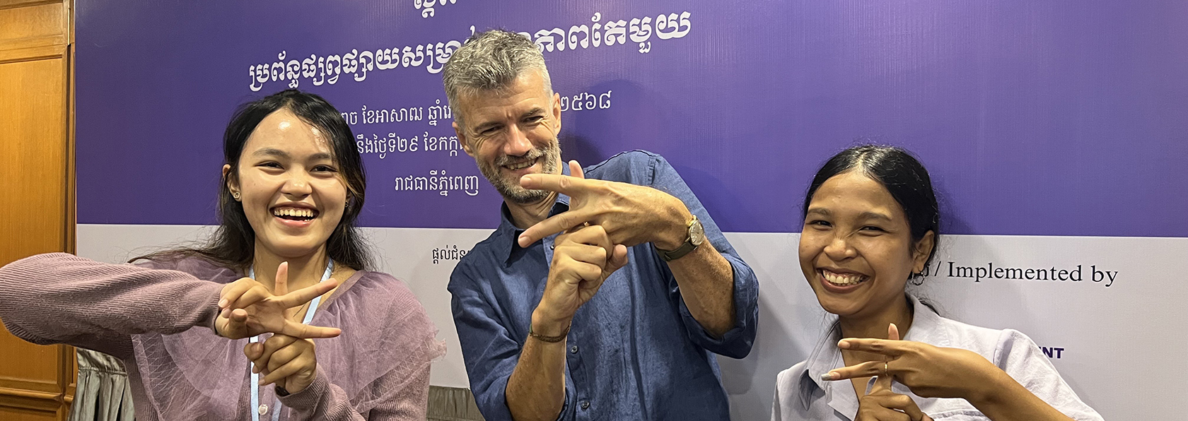 Molika Meas, une journaliste aux racines solides CFI