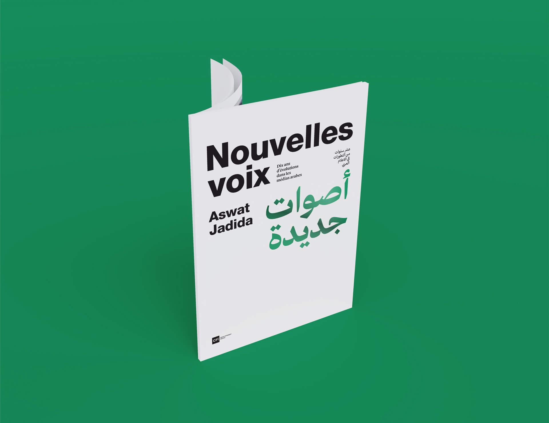 Aswat jadida, "Nouvelles voix" : Dix ans d'évolutions dans les médias ...