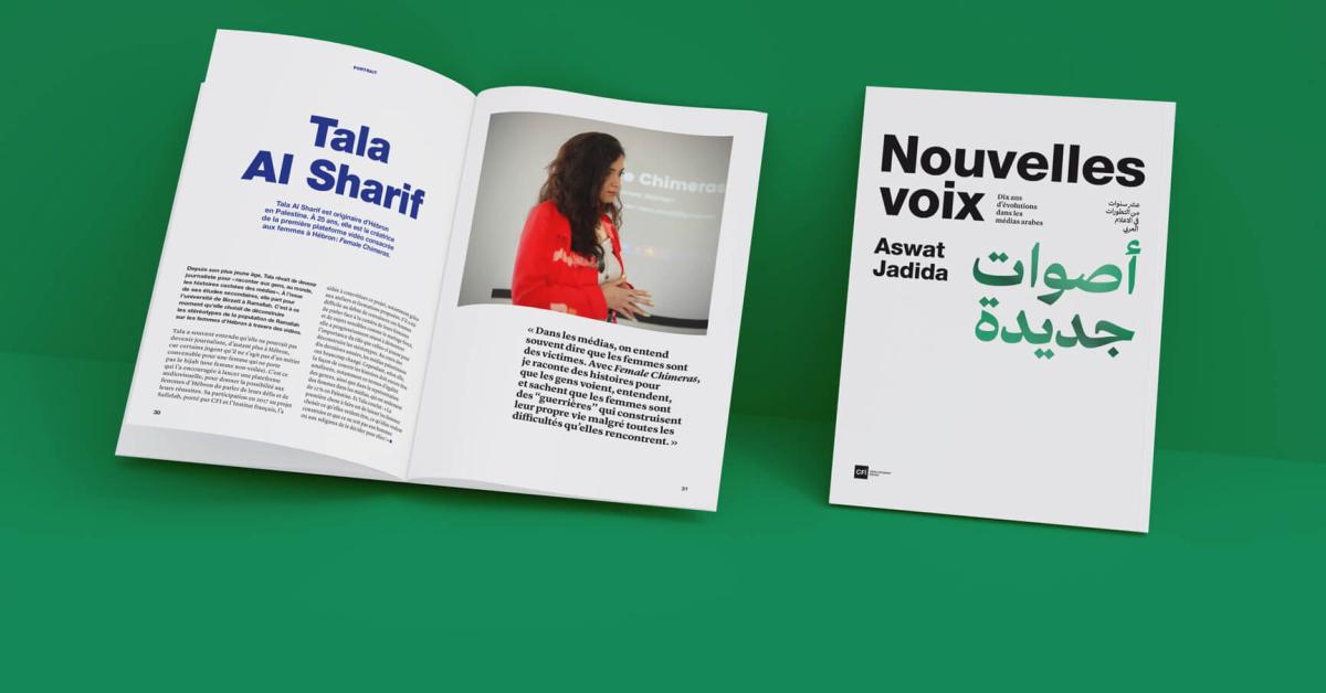 Aswat jadida, "Nouvelles voix" : Dix ans d'évolutions dans les médias ...